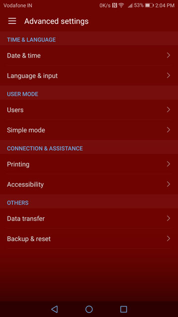 How to Get Your Messages Read Out Loud on Android - DroidViews How to Get Your Messages Read Out Loud on Android - DroidViews